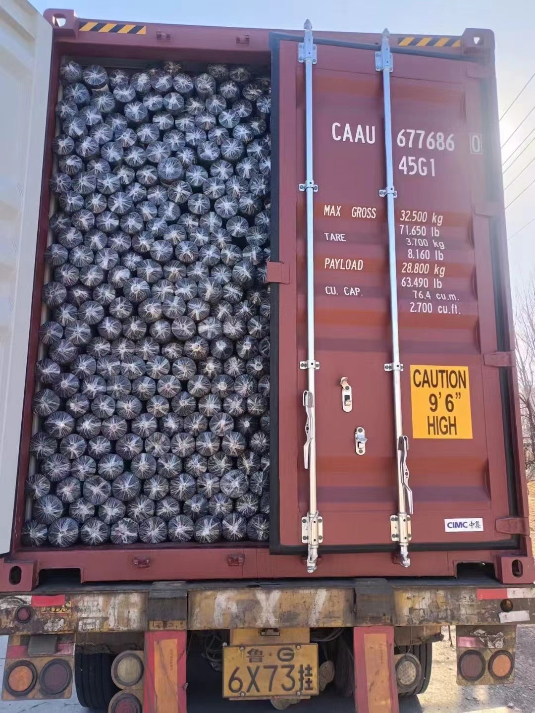 Competitive price Weed Control Fabric - UV Stabilized Black Heavy Duty ...